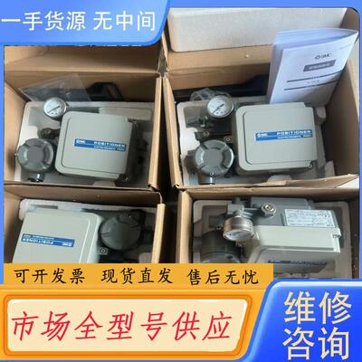 请询价-EVC500AAANAM 泰科 P/N2098190