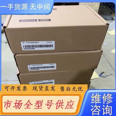 请询价-汇川未拆封单驱盒码一致SV640AS2R8I共5个，