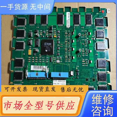 请询价-原型号EL7768MS显示屏，实物图