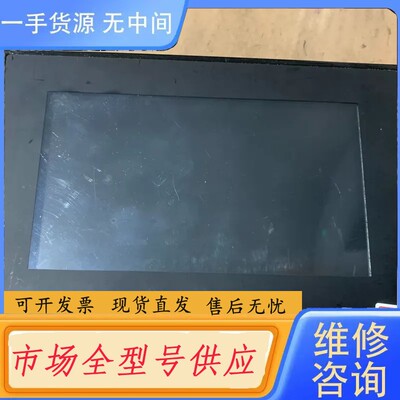 请询价-TOP触摸屏TOPRE0700WD NE，功能，图片