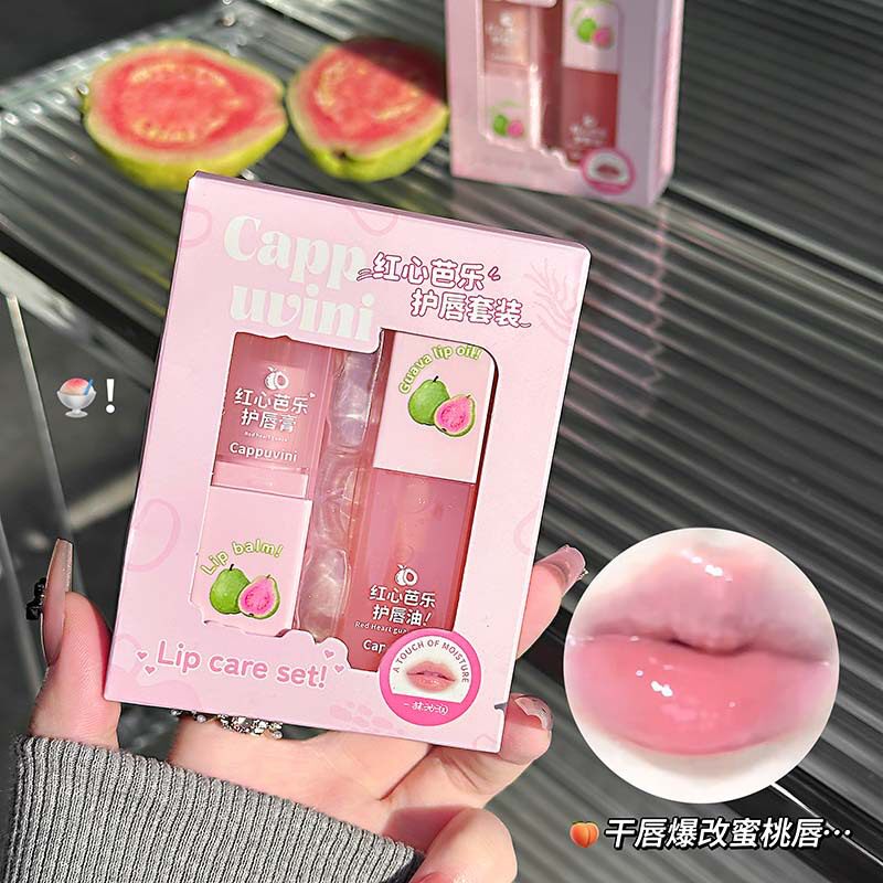 CAPPUVINI红心芭乐护唇套装 水润保湿淡化唇纹不拔干唇部护理彩妆