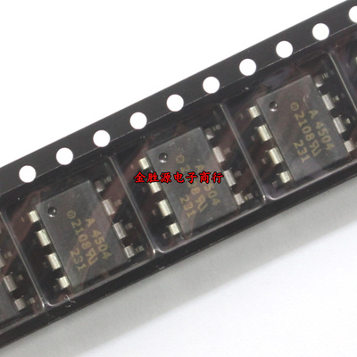 进口原装贴片光耦 A4504 HCPL-4504 4504 SOP8 8脚高速光耦耦合器