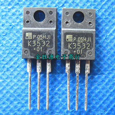 N沟道 MOS管 K3532 2SK3532 6A 900V TO220场效应三极管 进口原装
