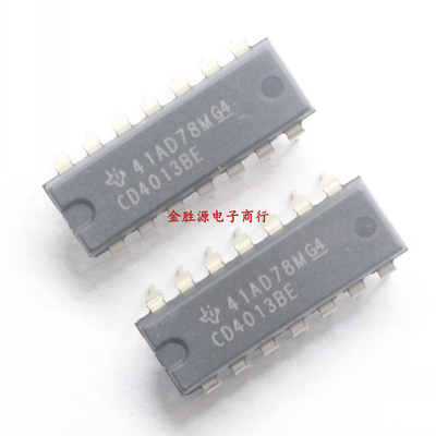 逻辑芯片IC CD4013BE CD4013 DIP14 直插 D型触发器 进口原装