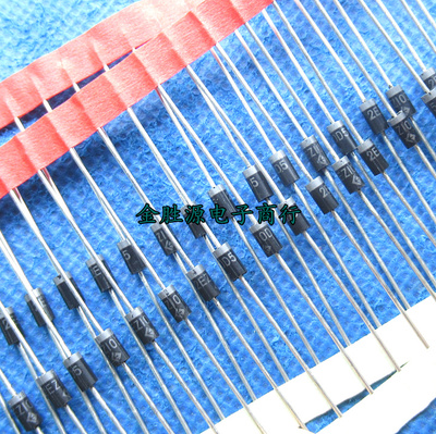 2W稳压二极管 2EZ18D5 2EZ15D5 2EZ12D5 18V 15V 12V 稳压管 10个