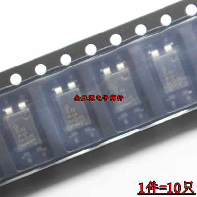 贴片光耦 EL2501 PS2501 EL2501S EL2501GK SOP4 光电耦合器 原装