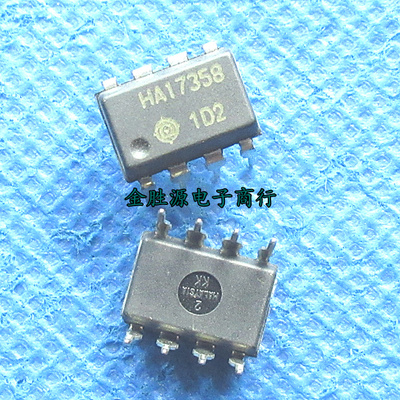 双运算放大器 HA17358 17358  HA17358B DIP8 8脚 直插 进口原装