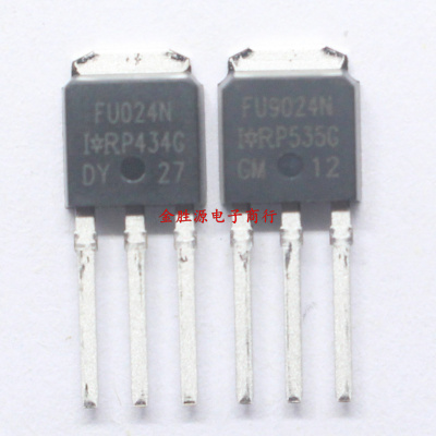 三极管FU024N FU9024N IRFU024N IRFU9024N TO251场效应 进口原装