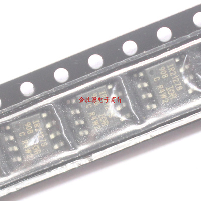 贴片芯片IC IR2127S IR2127 IR2127STRPBF SOP8电桥驱动 进口原装