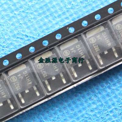 贴片三极管 J44H11G 4H11G MJD44H11G TO252 功率晶体管 原装