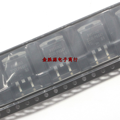 贴片三极管 F9540NS IRF9540NS F540NS IRF540NS TO263 进口原装