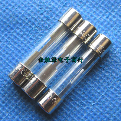 玻璃保险丝15A 32V 6x30 0312015.MXP 6x32 快熔保险管 进口原装