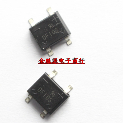 全新贴片整流桥四脚 DF10S 高压1000V 电流1A SOP4单相桥式整流器