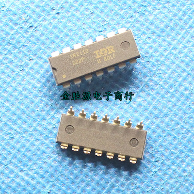 MOS全桥驱动管 IR2110 IR2110PBF DIP14 原装