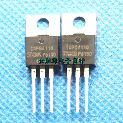 MOS三极管 FB4110 IRFB4110 IRFB4110PBF TO220场效应管 进口原装