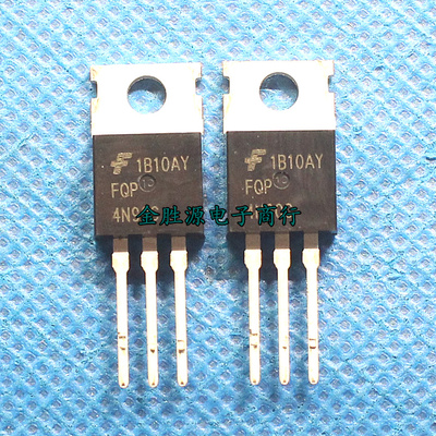 MOS场效应管 FQP4N90C FQP 4N90C TO220 900V 大功率三极管 原装