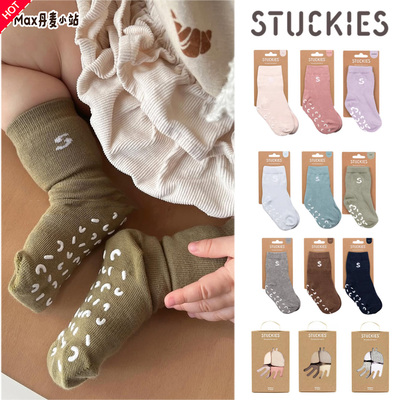 ▲瑞典Stuckies宝宝纯棉羊毛泰迪四季防滑学步袜短袜中筒袜无骨缝