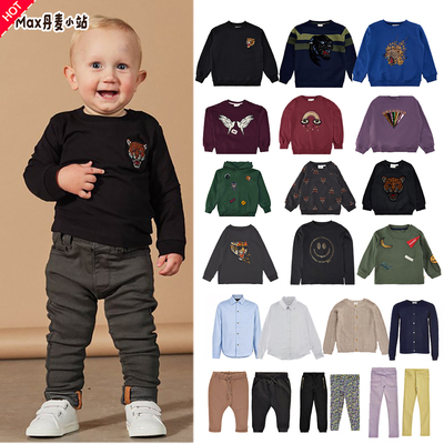 3折丹麦The New Siblings男女宝宝有机棉长袖毛衣卫衣卫裤打底裤