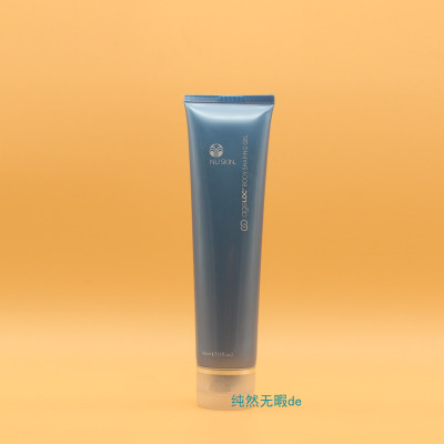 Nuskin海外 如新ageLOC紧致凝胶 大兰胶大蓝胶身体胶 spa机专用