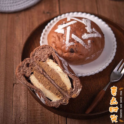 生椰拿铁芝士奶酪酥欧包