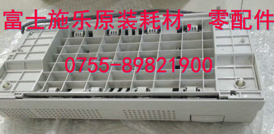 富士施乐DC2007 3007 2005 2055 3005双面器 双面组件 D盖侧门