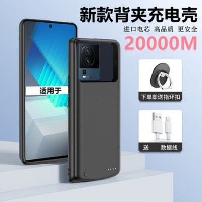 金莱莫其他无线充电10w