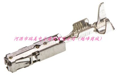 TE泰科电子AMP MCP 1.5K汽车连接器母端子1241380-1现货40PCS