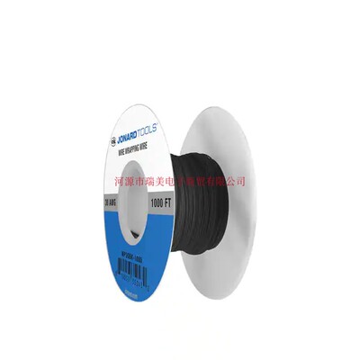 30awg电子线JonardTools