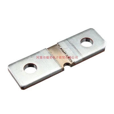 Vishay汽车级AEC-Q200分流器100µOhms±5%12W WSBS5216L1000JK14
