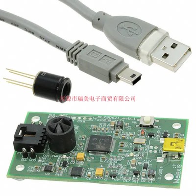 Melexis迈来芯MLX90621传感器评估开发板EVB90621