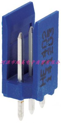281695-3TEAMPMODUHE14