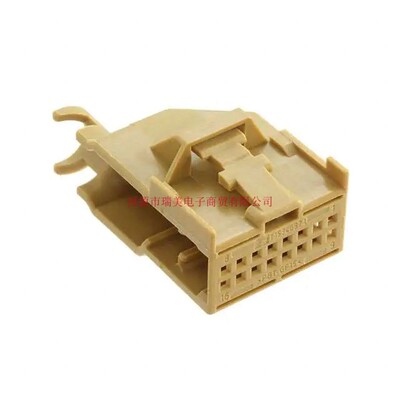 TE泰科Micro Quadlok汽车连接器2排16路外壳1-1534097-1