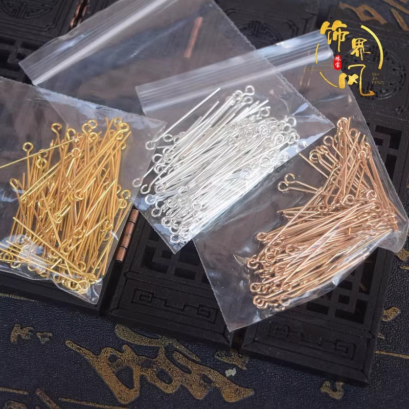 保色9字针diy手作首饰珍珠头饰品铜配件 纯铜古风发簪耳环材料