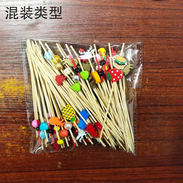 一次性水果竹签网红水果签三明治鸡尾酒蛋糕装饰创意可爱签1000支