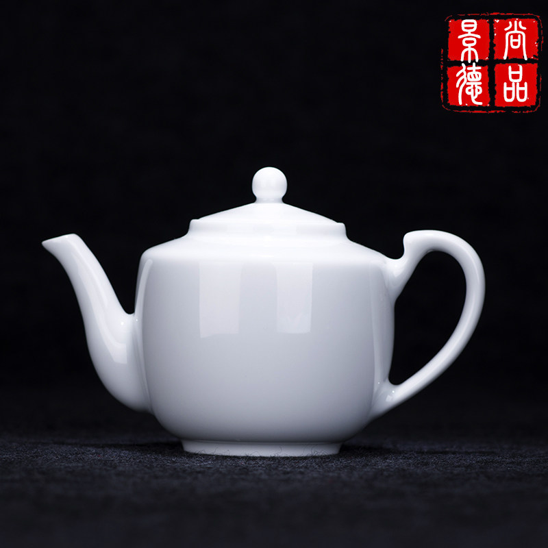功夫茶壶单壶茶具青瓷高温瓷小号小茶壶泡茶纯白色景德镇