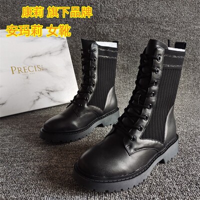 PRECIS/安玛莉女靴子系带马丁靴