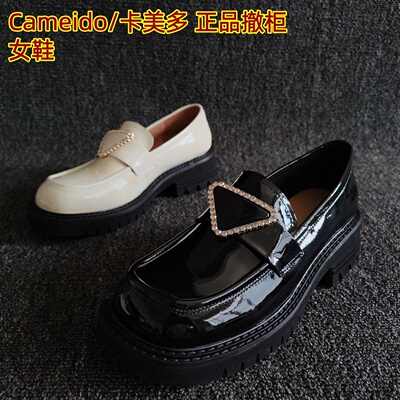Cameido/卡美多正品粗跟乐福鞋潮