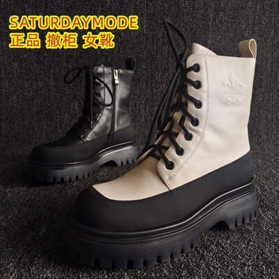 SATURDAYMODE厚底百搭马丁靴增高