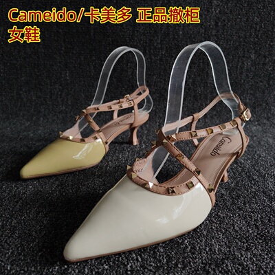 Cameido/卡美多正品时尚包头凉鞋