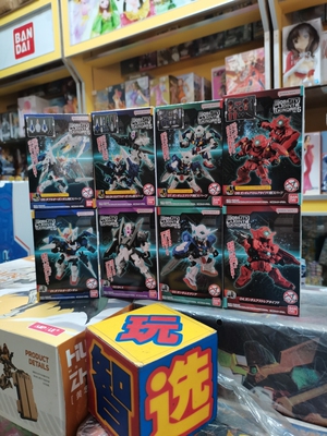 万代食玩MOBILITY JOINT GUNDAM05MJG高达OO能天使正义女神盒蛋