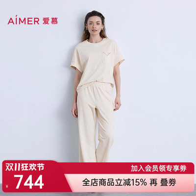 爱慕以爱之名-都市漫步睡衣女圆领短袖长裤家居套装AM46B582