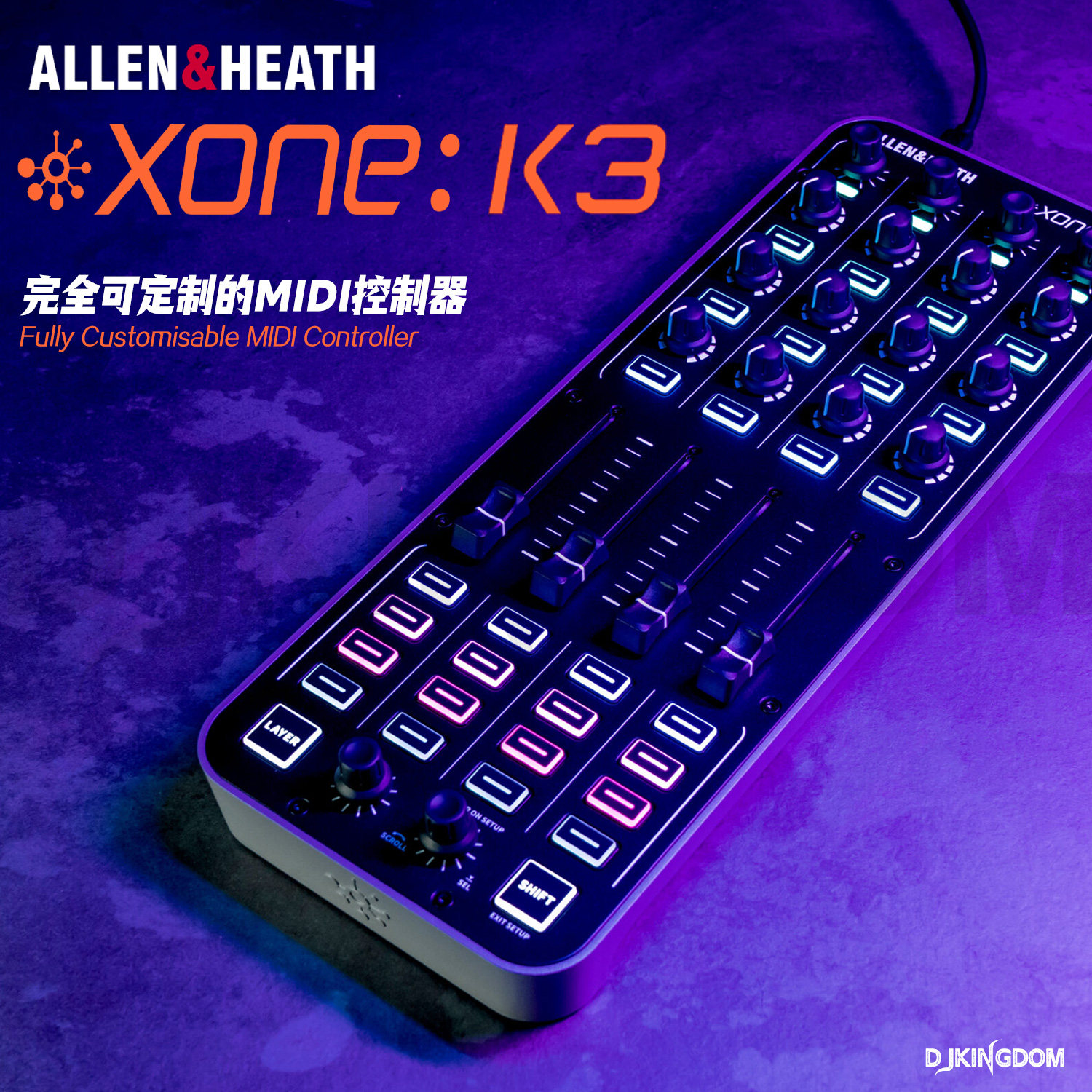 Allen & Heath Xone:K3 通用 专业DJ MIDI控制器