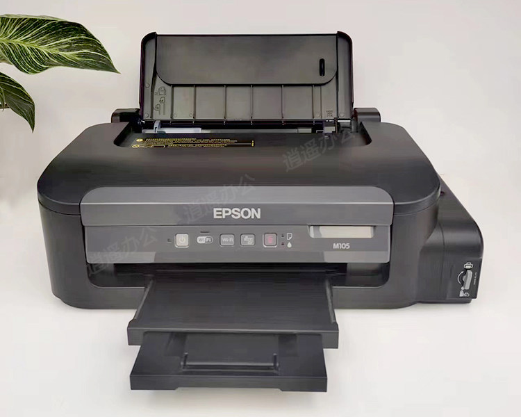 爱普生EPSON M105/M1178/2178/2128黑白无线墨仓式喷墨打印机_虎窝淘