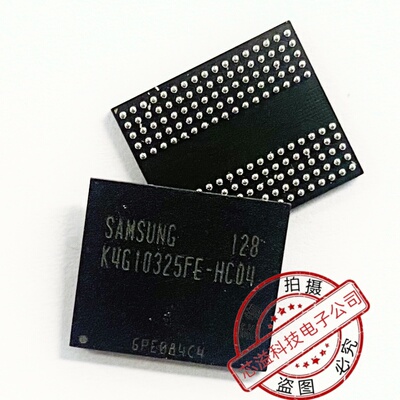 内存芯片 RETMETA32GSBB 现货供应