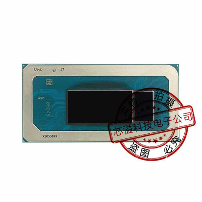 十三代 I5-1350P SRMJ5 笔记本 CPU BGA封装 现货供应