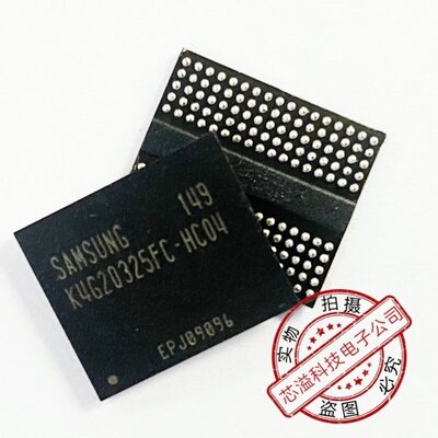 内存芯片 H5TQ4G63MFR-11C 现货供应