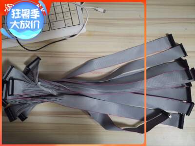 ZEBRA斑马排线110Xi4 140 170Xi4 220Xi4 105SLplus打印头数据线