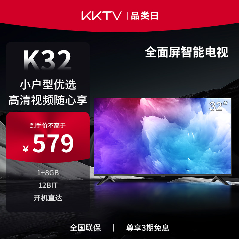 知乐适用海信BCD-180FH 183FH 183UN 180F冰箱门封条密封条胶圈_虎窝淘