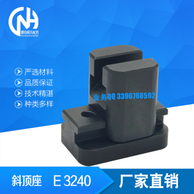 模具E3240/22斜顶滑块ULC/ULG