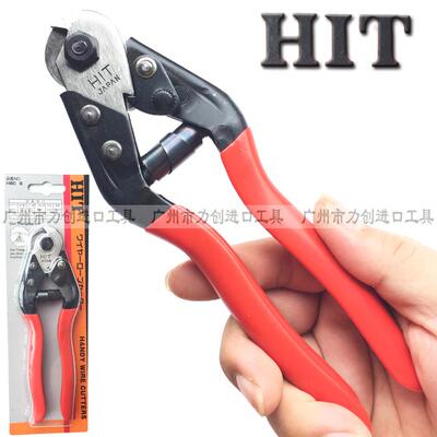 日本喜力钢索剪 HWC-6 日本HIT钢丝钳 进口威也剪刀 200mm